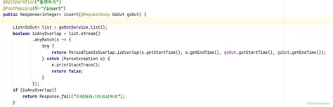 判断这个时间段在不在另一个时间段里面postgresql判断一个时间段是否存在另一个时间段内 Csdn博客 判断这个时间段在不在另一个时间段里面postgresql判断一个时间段是否存在另一个时间段内 Csdn博客