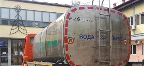 Ćićevac Bez Vode Odjek