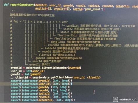 Develop Java Web Application For You By Shawlay Fiverr