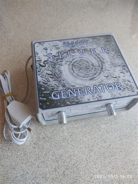 Silver Generator Smart