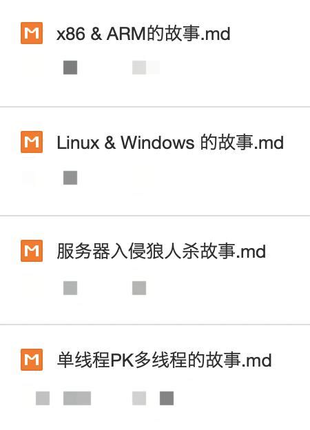 没想到进入main函数前，发生了这么多事！ 技术阅读 半导体技术
