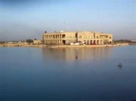 Standing On Uday Husseins Palace Roof Youtube
