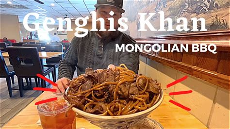 Mongolian Barbecue Grand Rapids At Murray Baxter Blog