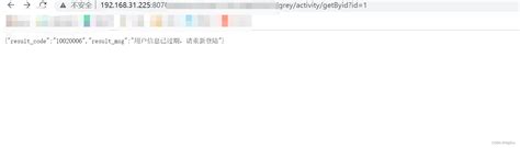 windows系统下部署分布式ssm架构java程序 windows服务器部署ssm项目 csdn博客