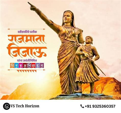 Vs Tech Horizon Vstechhorizon • Instagram Photos And Videos