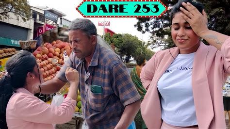 👆🏻👆🏻⚠️𝐖𝐚𝐭𝐜𝐡 𝐅𝐮𝐥𝐥 𝐕𝐢𝐝𝐞𝐨 👆🏻👆🏻 Dare 253 Abian Achu Trending Abn Aishadare Youtube