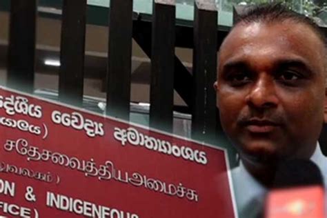 ත්‍රිපෝෂ වල පිළිකාකාරක පළමු වරට හෙළි කළ Phi ලොක්කාට වැඩ වරදී Video ගගන