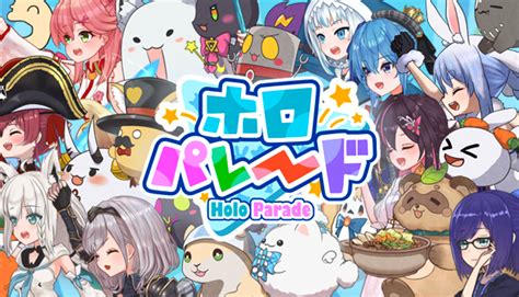 ホロライブ二次創作ゲーム向けゲームブランド「holo Indie」発表 第1弾タイトルとして「ホロパレード」をリリース予定 Mogulive