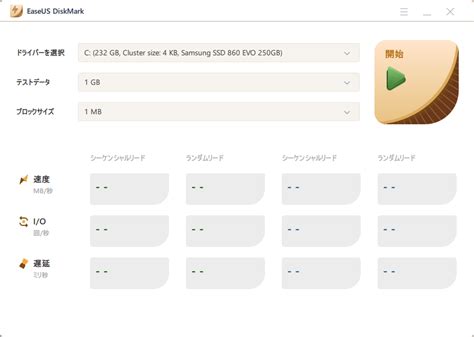 【完全ガイド】usbの転送速度を測定する方法 Easeus