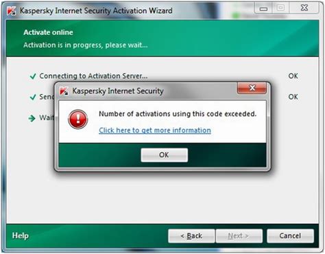 Kaspersky Internet Security Activation Error