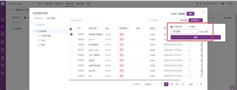 Bug Issue Metersphere Metersphere Github