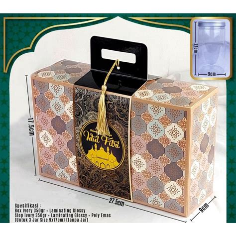 Eid Cake Boxes Boxes Of 3 Jars Eid Cake Jars Packaging Jars Hampers