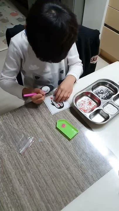 펭귄 만들기 Youtube