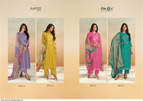 Omtex Aamod Vol 20 Jacquard Salwar Suit