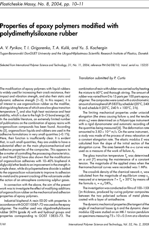Properties Of Epoxy Polymers Modified With Polydimethylsiloxane Rubber