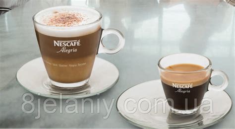 Натуральный растворимый кофе Nescafe Espresso 500 гр Франция, цена 760 ...