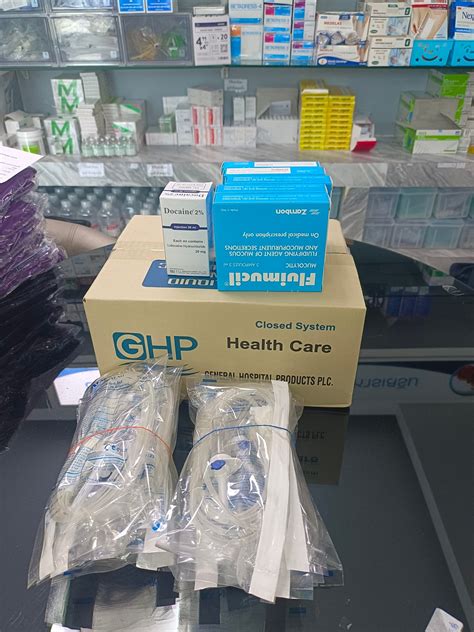 M Health Trading จำหน่ายเครื่องมือแพทย์ อุปกรณ์ทางการแพทย์ M Health Trading จำหน่าย