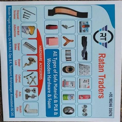 Furniture Bed Chapla At ₹ 68piece Hydraulic Bed Fitting In Ahmedabad