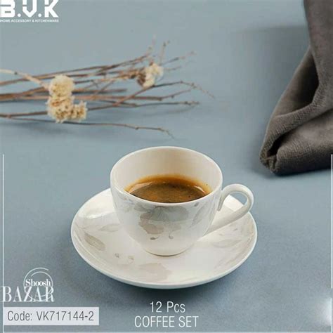 خرید و قیمت سرویس قهوه خوری 12 پارچه بن چاینا بی وی کی کد 717144 ترب
