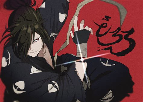 Dororo مترجم موسوعة الحياه