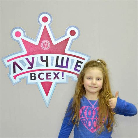 Sofia Lebedeva Youtube