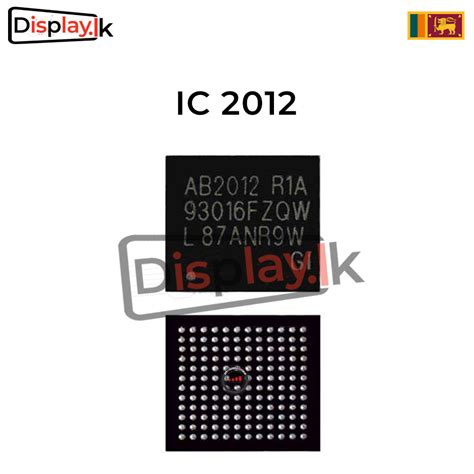 IC Display LK