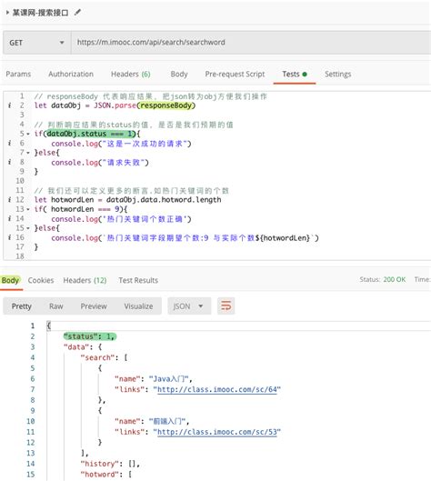 Postman Lessonslessons02assertmd At Master · Hengxuzpostman Lessons · Github