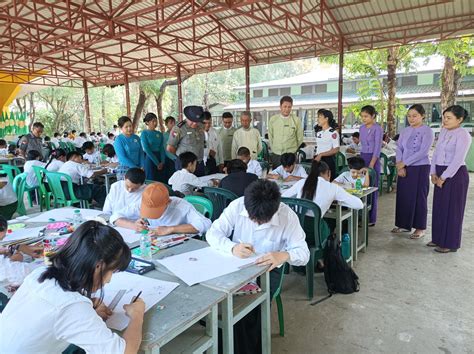 ညောင်လေးပင်မြို့နယ်တွင် ၂၇ ကြိမ်မြောက် အပြည်ပြည်ဆိုင်ရာ မူးယစ်ဆေးဝ