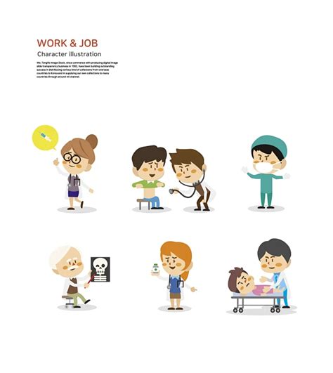 检查身体护士医生打针吃药卡通人物插图ai检查身体护士医生打针卡通人物人物插图 花瓣网