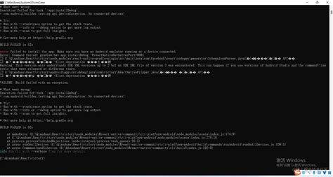 React Native【windows】环境配置搭建（史上最详细教程）安装rn环境卡了我好久，在网上搜了很多都不全遇到 掘金