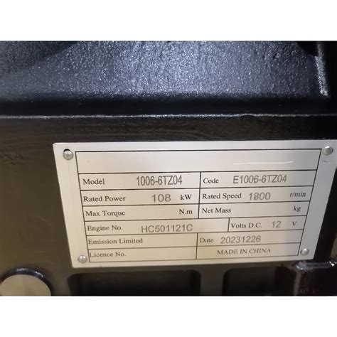 1006 6tz Engine For Perkins Chinese Type 1006 Turbo Type 1006 Engine