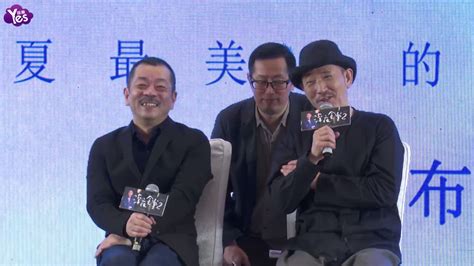 【3年前】小林薰首次亮相上海 自曝最愛吃餃子 Youtube