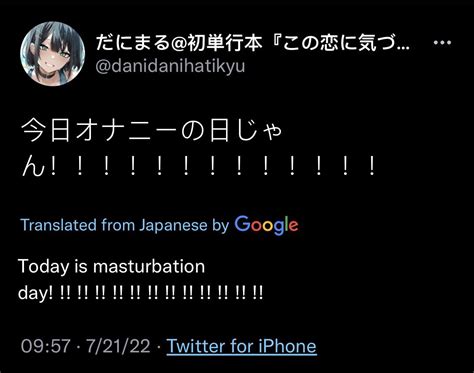 497 Best R Japanesepeopletwitter Images On Pholder Personal Development