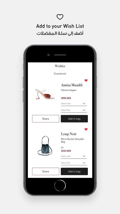 Tryano Luxury Destination By Mct Fze Limited Liability