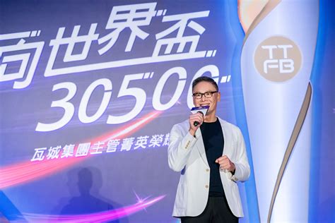 路易莎搶攻上班族午餐市場！「健康好食」餐盒11款低熱量便當登場