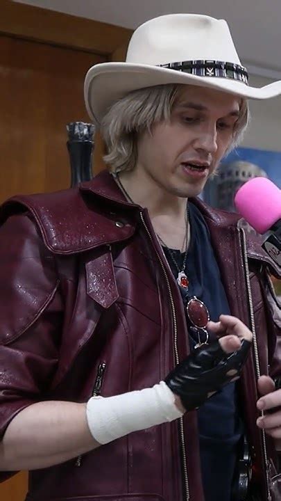 Душный ДАНТЕ о Моде косплей юмор данте Dmc Youtube