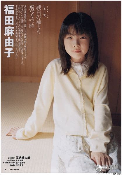 日本女星福田麻由子迎22岁生日 日本通