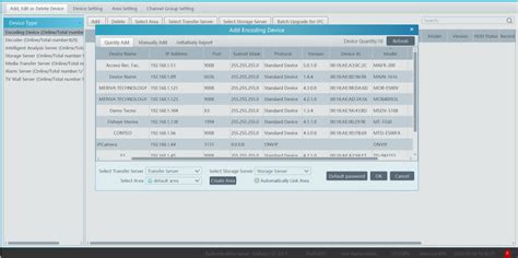 Nvms 2 Software Setup Guide Dvraid Com