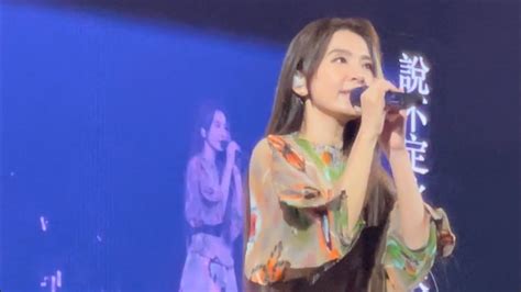 20230806 田馥甄一一演唱會台北場day 2「愛著愛著就永遠」 Youtube