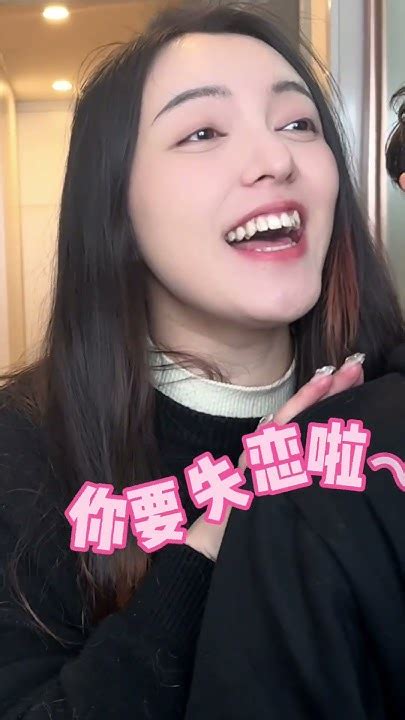 【小羊】當冤種小貓絕育！！ Youtube