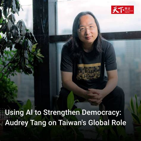 How Can We Use Ai Wisely Jo Yu Chen
