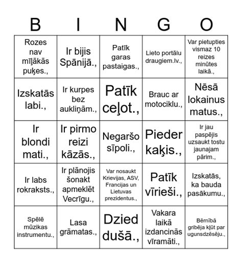 Vasaras Bingo Card