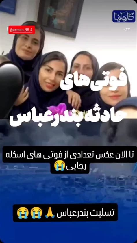 سید نورالدین حسینی Facebook