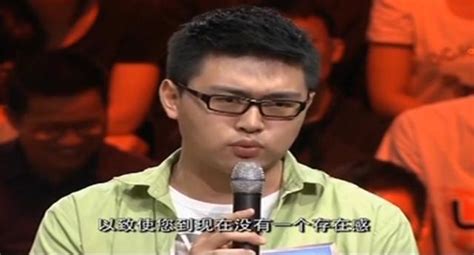 在《开讲啦》怒怼李连杰易中天的马昊如今过得怎么样？加盟星百度招商加盟服务平台