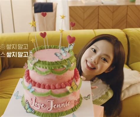 Jennie Ace Bed Pretty Birthday Cakes Cake Themed Cakes