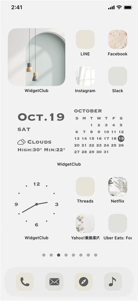 Aesthetic Gray X Photogenic Home Screen Idea Smm0x2no5ci3lrqbm7nk By