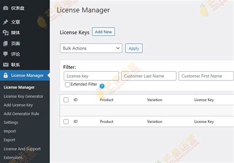 Woocommerce License Manager V705 许可证密钥卡密设置生成销售插件下载芒果运营