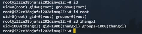 linux 用户 权限管理 查看用户在哪些组 linux 查看用户组 csdn博客