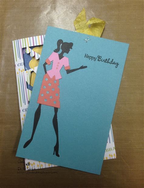 Birthday Slider Card