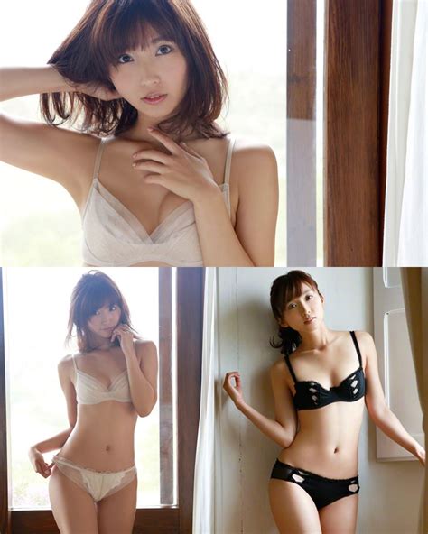 Wanibooks No125 Japanese Gravure Idol And Singer Risa Yoshiki